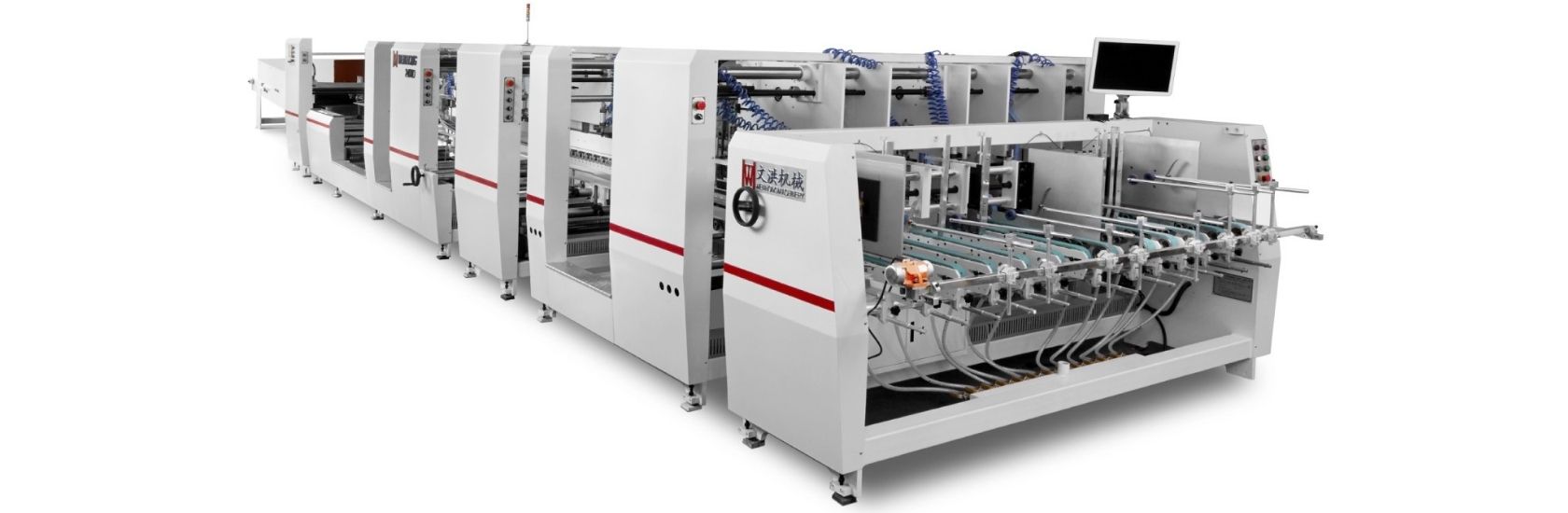 Impa Makina – Impa Machinery